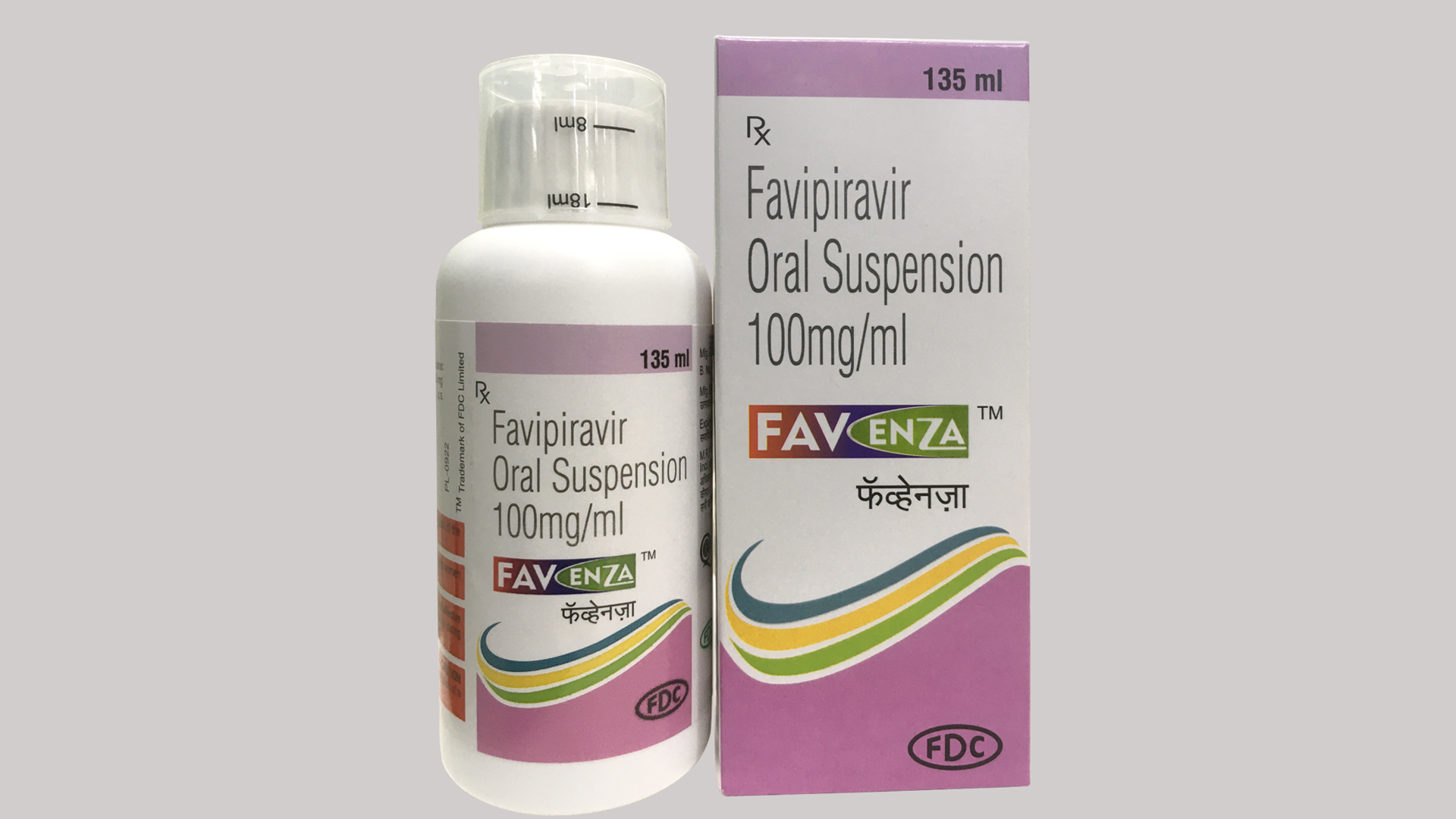 FDC Limited launches India’s first Favipiravir Oral Suspension ...