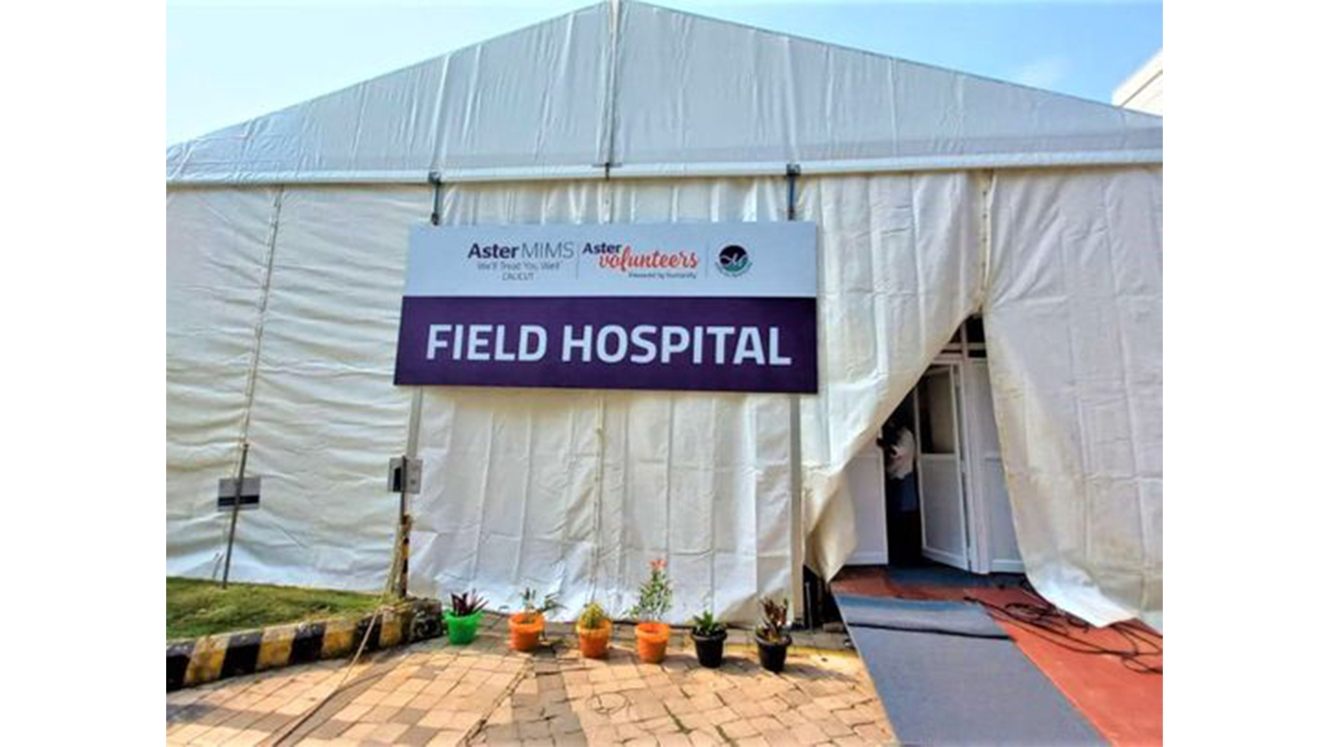 Aster MIMS launches field hospital in Kozhikode - Healthcare Radius