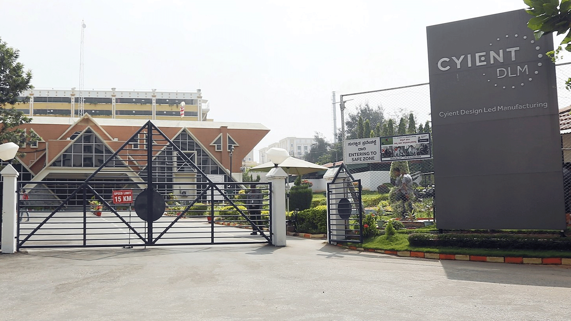 Cyient to support manufacturing of critical medical technology in the ...