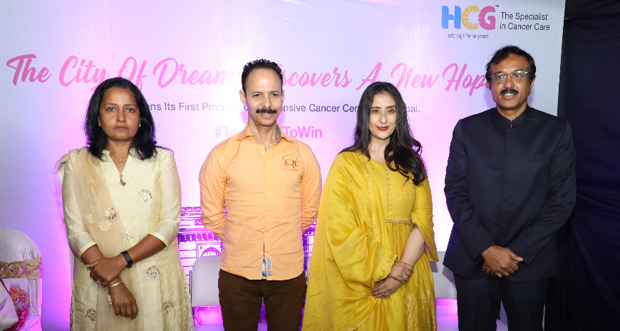 HCG opens cancer centre in Mumbai - Healthcare Radius