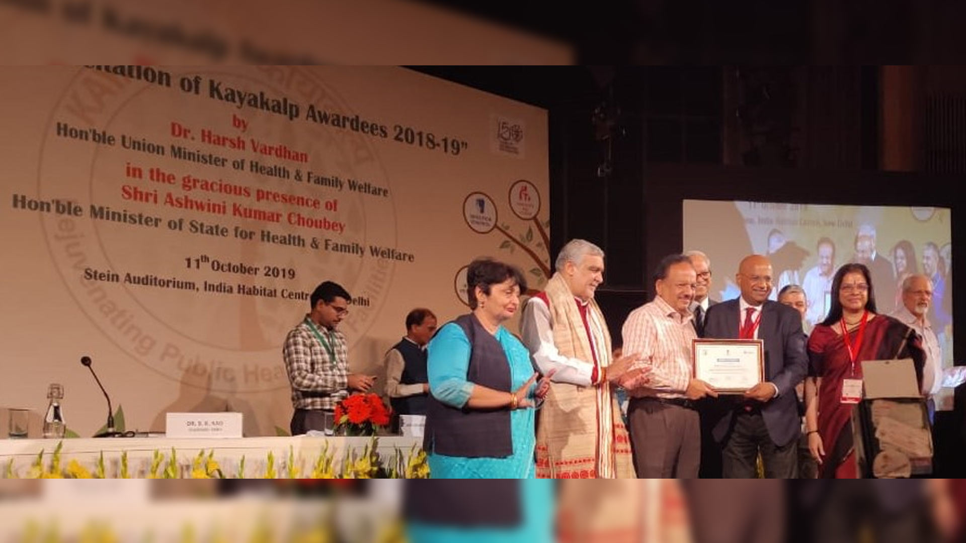 Kayakalp Awards: Medica Hospital bags cleanliness award by GoI ...