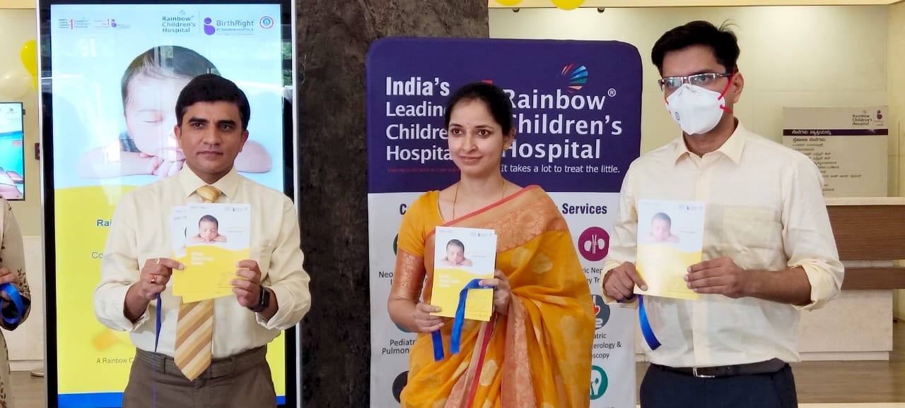 Rainbow Children's Hospital launches ‘Yellow campaign’ to diagnose ...