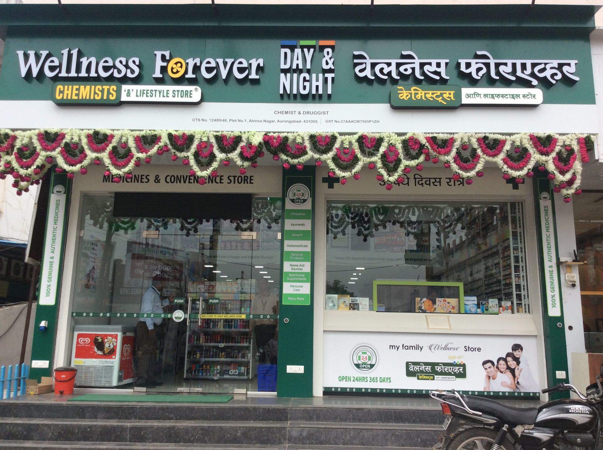 Wellness Forever raises Rs 130 crore from Poonawalla, Allana Group ...