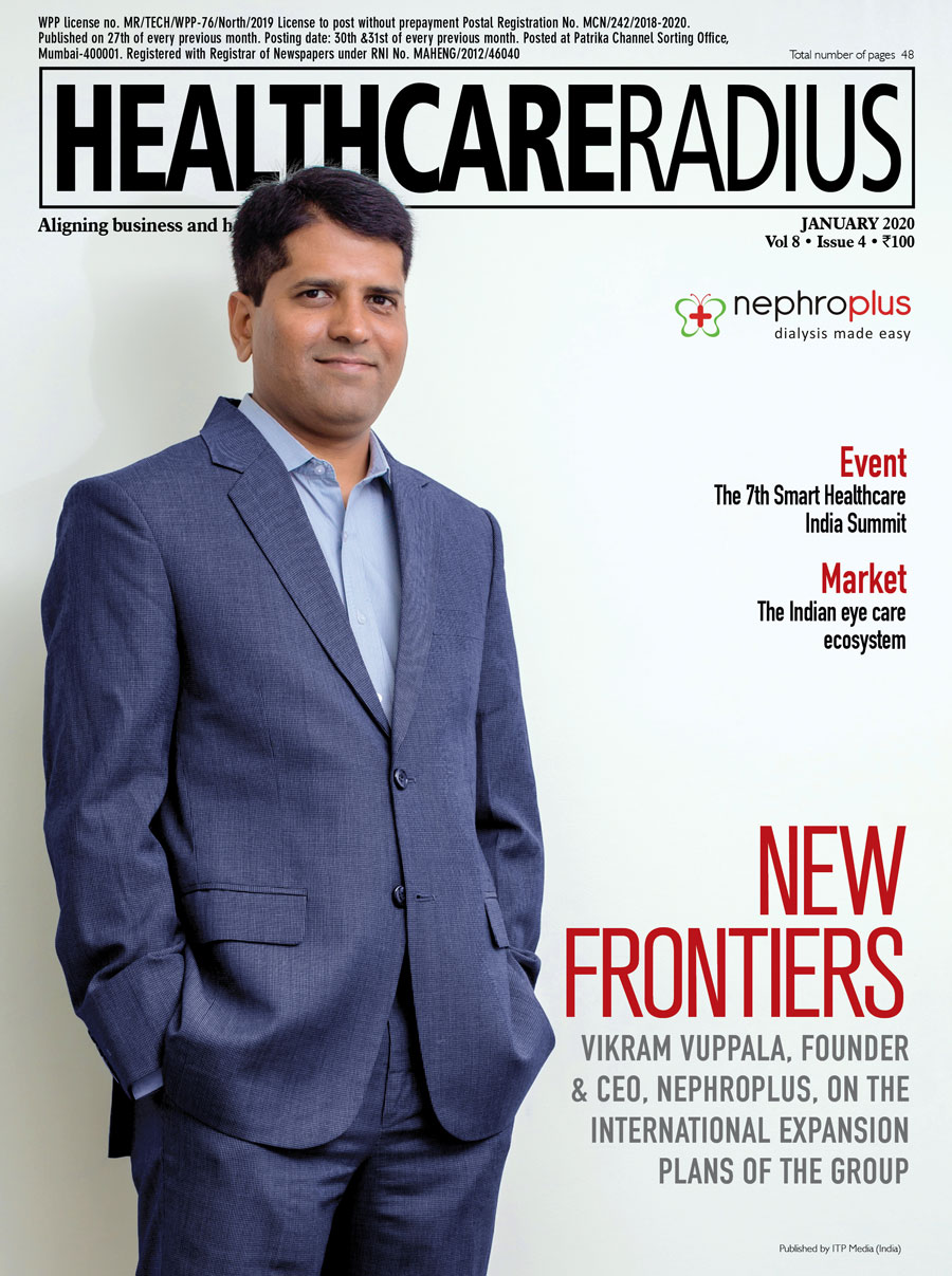 Jan 2020 - Healthcare Radius