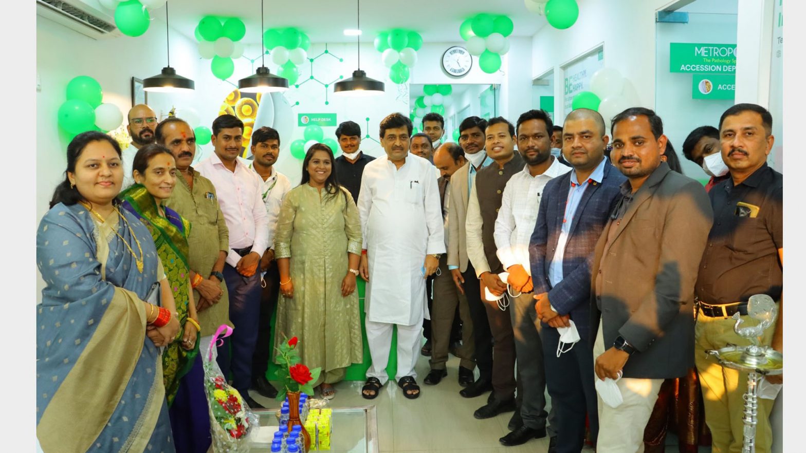 Metropolis Healthcare launches an advanced diagnostic testing centre in ...