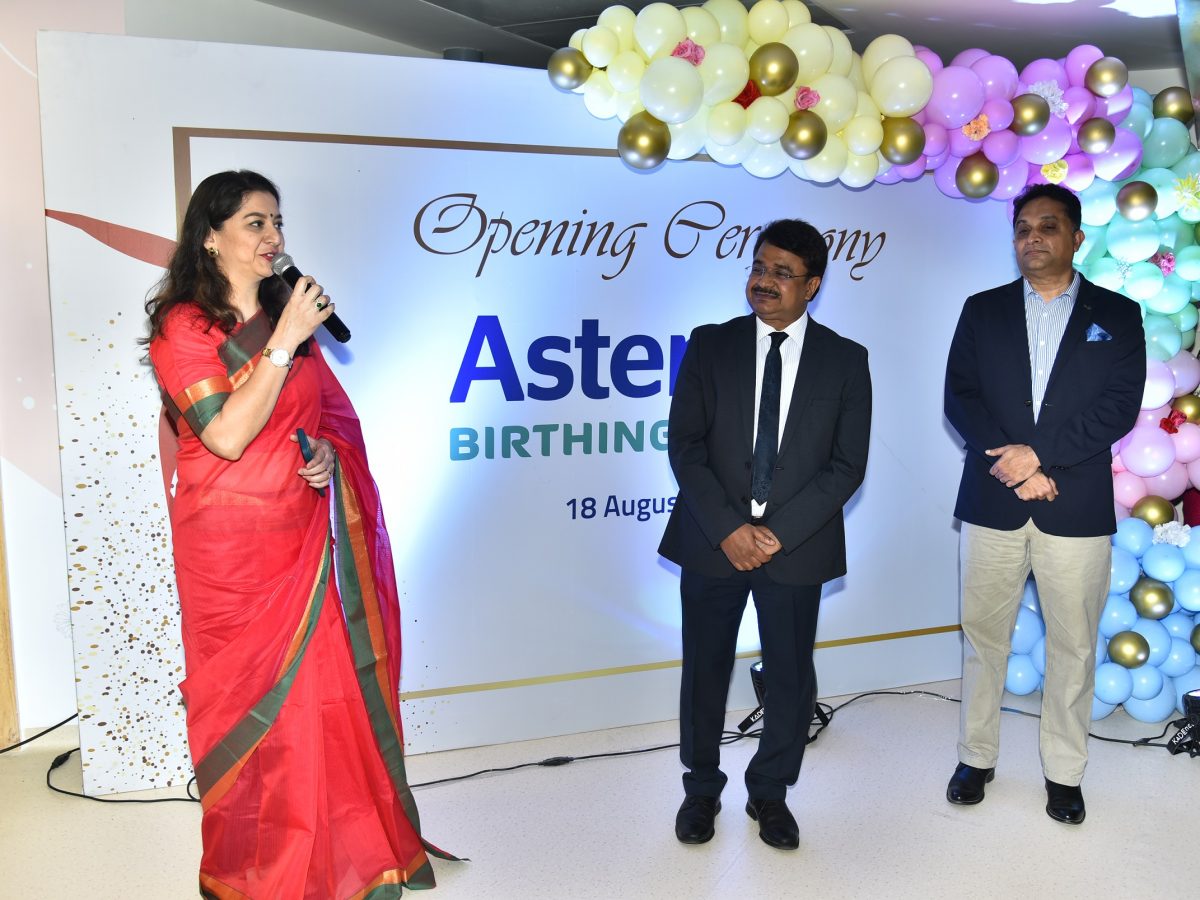 Aster CMI Hospital launches Aster Birthing Center - Healthcare Radius