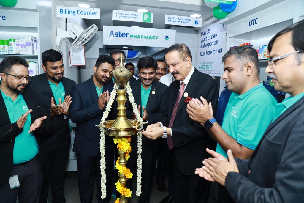 Aster Hospitals opens an oncology institute - Healthcare Radius