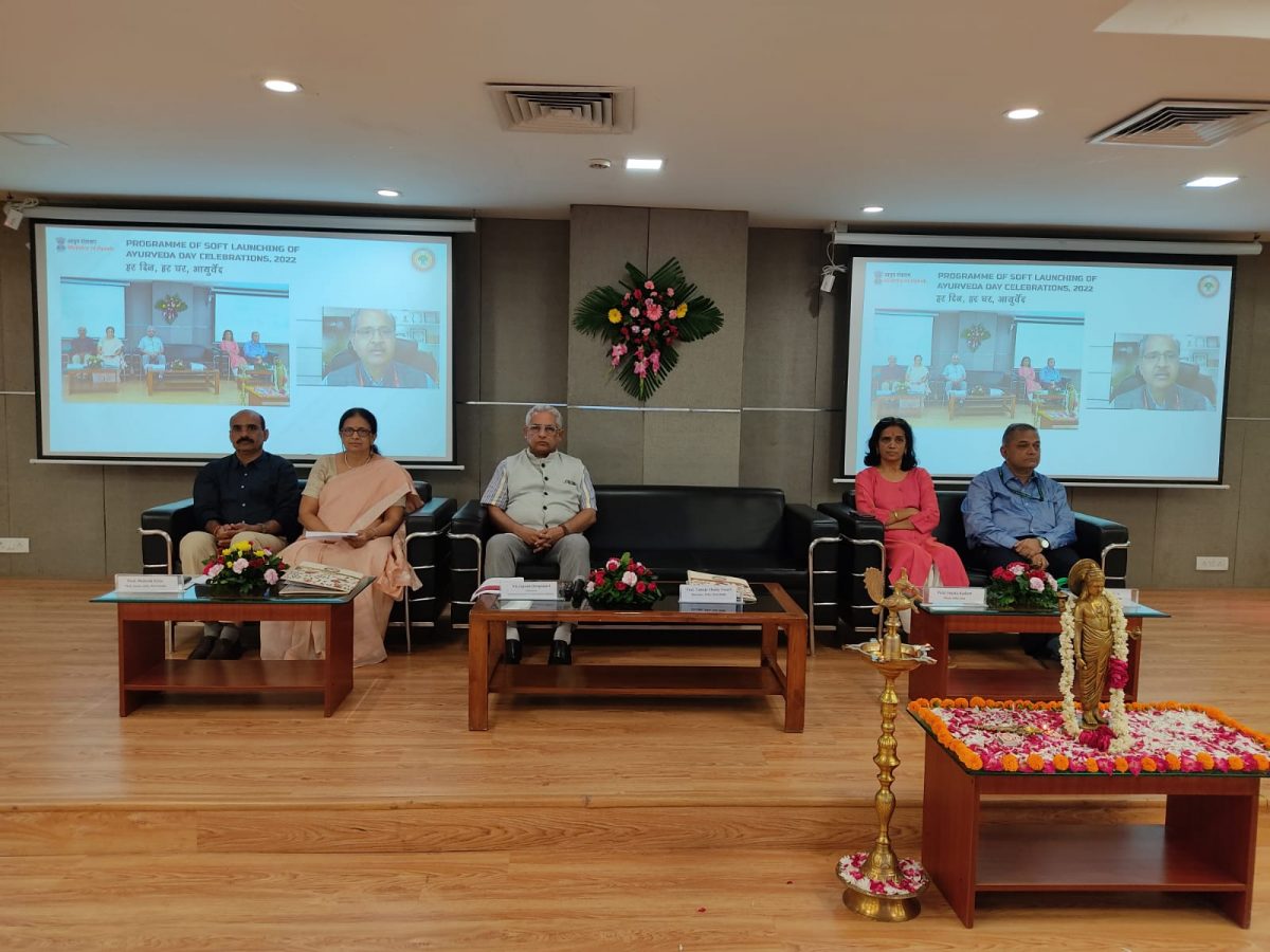 AIIA Goa conducts Seashore Yoga at Arambol beach - Healthcare Radius