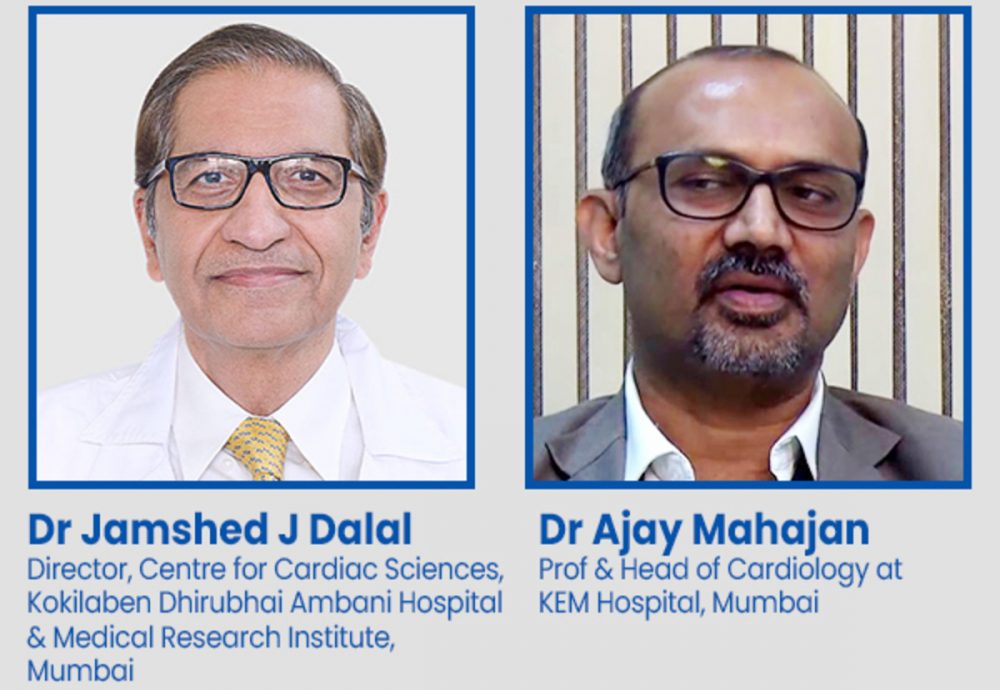 Kokilaben Dhirubhai Ambani Hospital opens new facility in MP ...