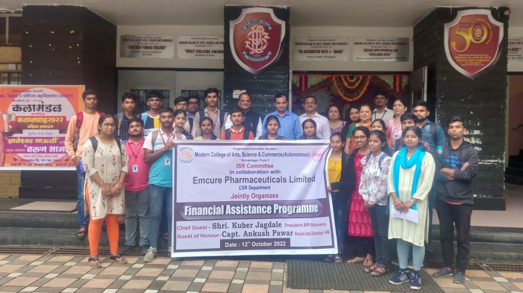 Emcure awarded for its role in global fight against HIV/AIDS ...