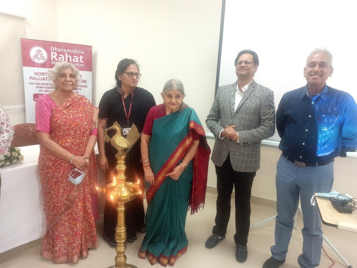 Two-day training course in palliative care held - Healthcare Radius