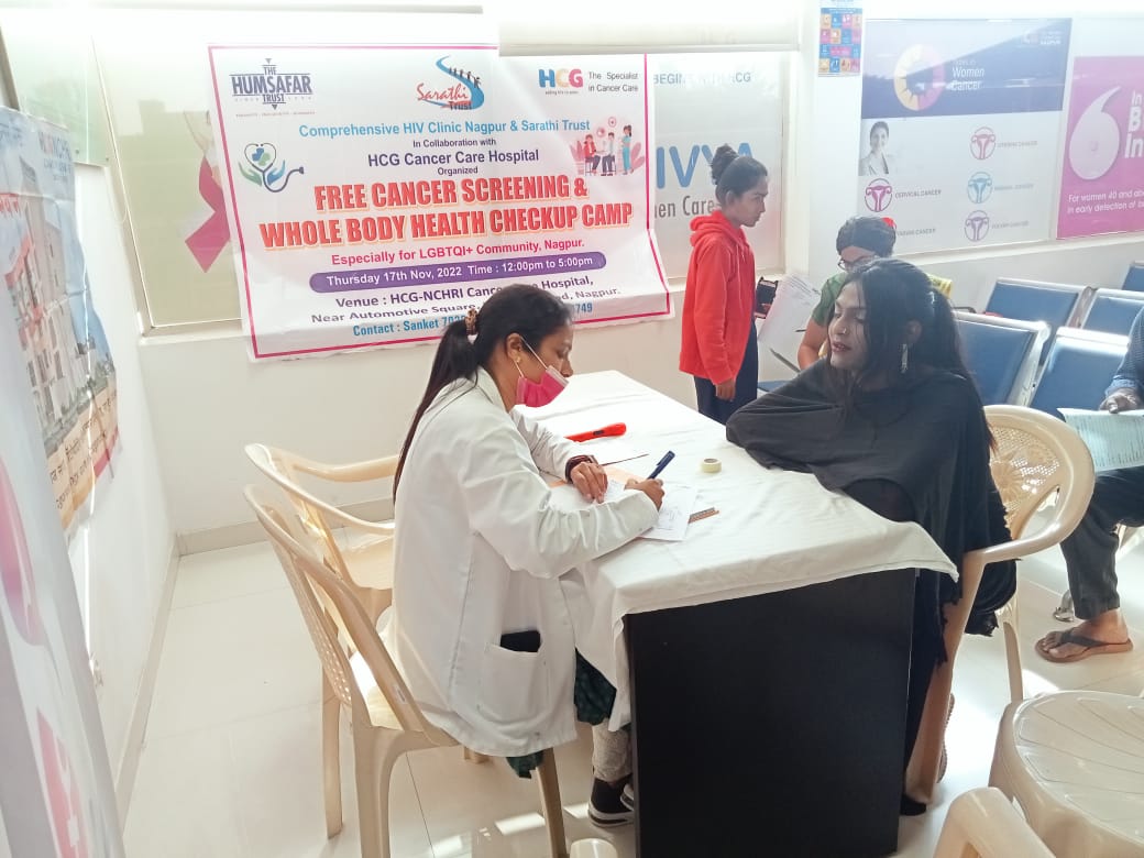 Cancer screening camp for transgender, LGBTQ community held - Healthcare Radius