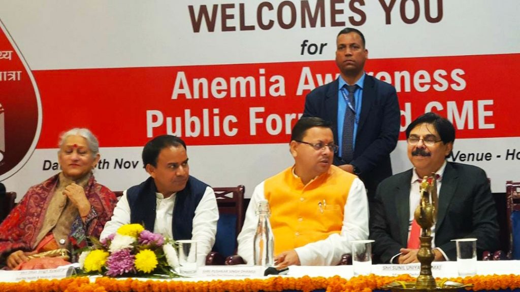 FOGSI offers gynecological consultations to thousands of Indian women ...