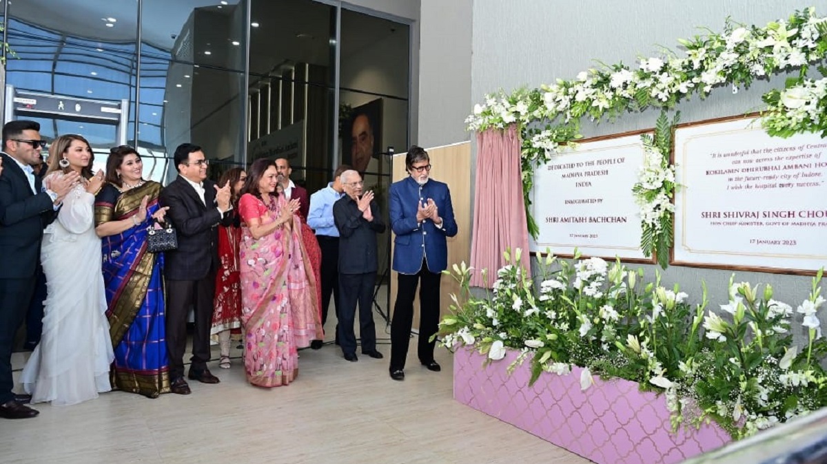 Kokilaben Dhirubhai Ambani Hospital opens new facility in MP ...
