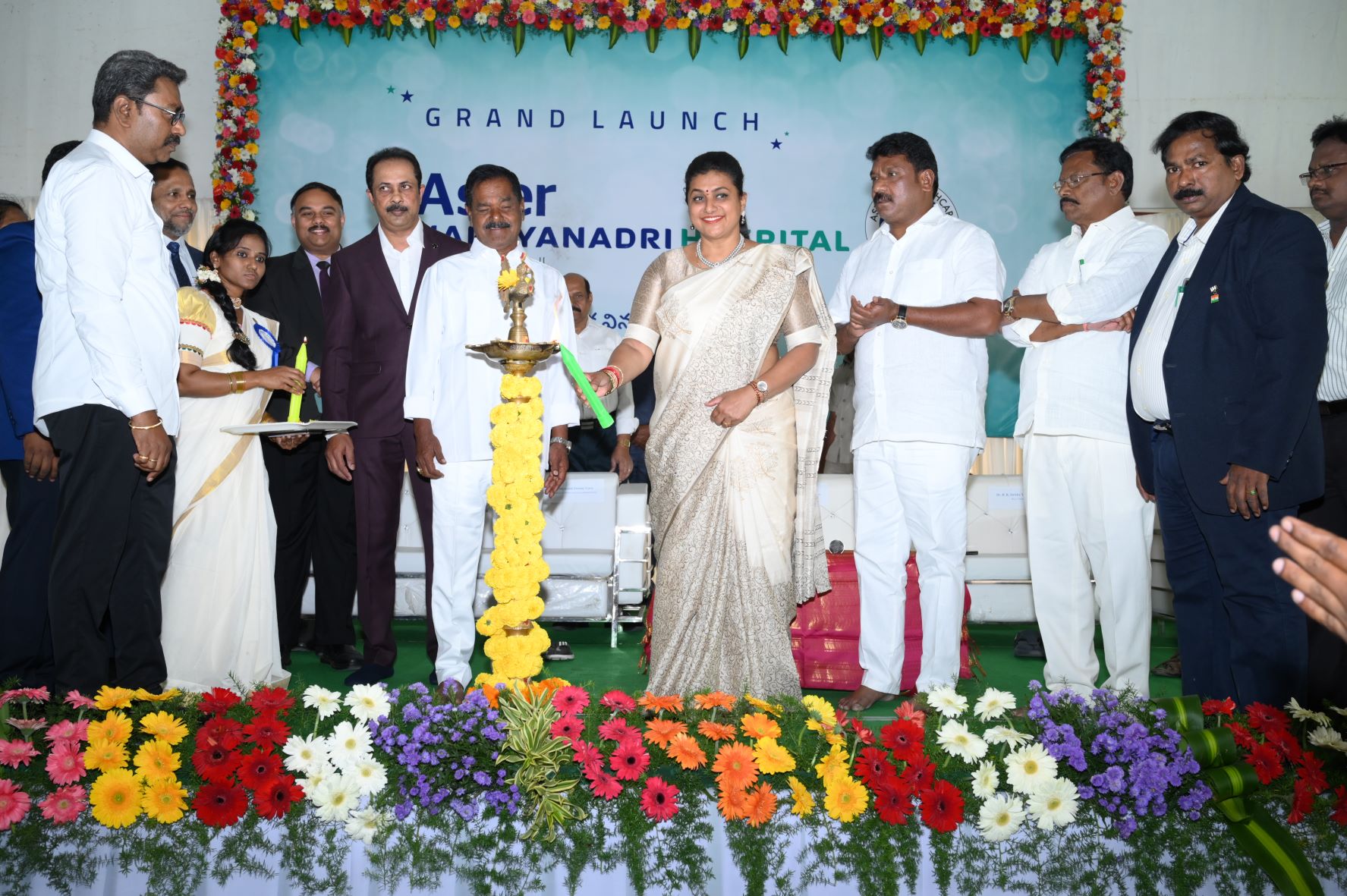 Tirupati’s Narayanadri Hospital rebranded as Aster Narayanadri Hospital ...