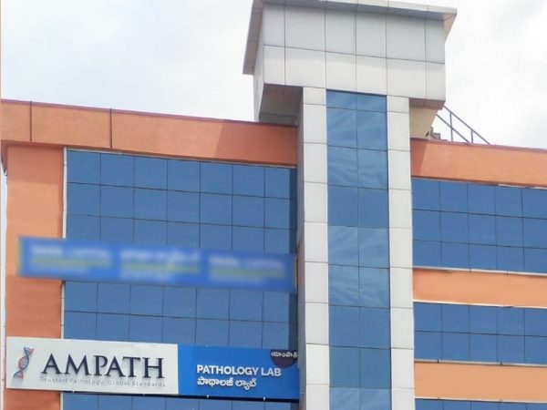 Ampath opens pathology lab in Vijaywada - Healthcare Radius