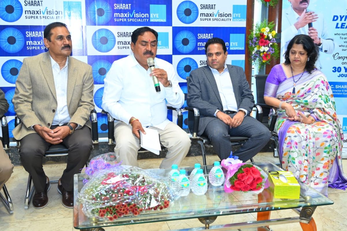 Sharat Maxivision opens two eye care clinics - Healthcare Radius
