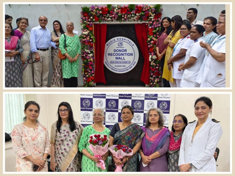Wadia Hospital unveils ‘Wall Of Honor’ to promote organ donation ...
