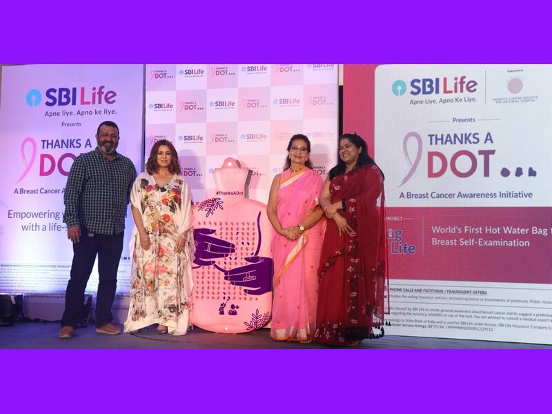 SBI Life unveils Thanks A Dot self-breast examination kit - Healthcare ...