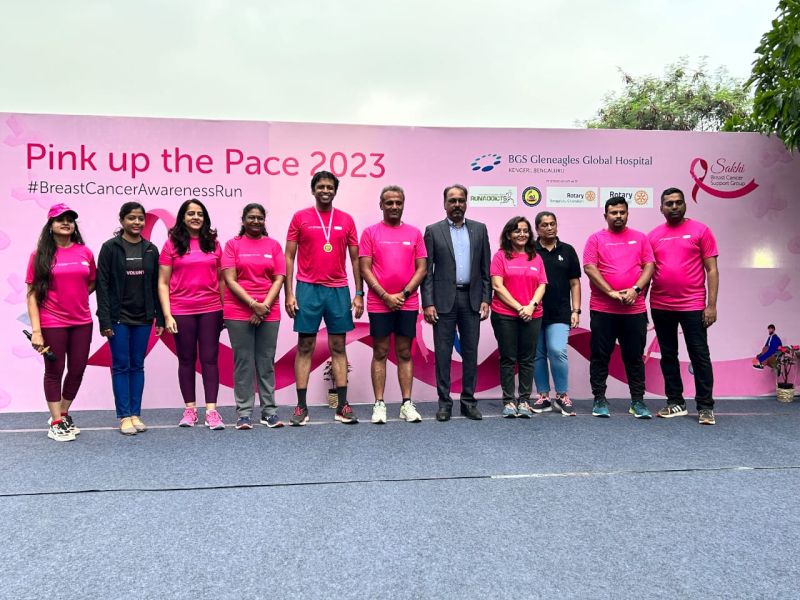 BGS GGH holds breast cancer awareness run - Healthcare Radius