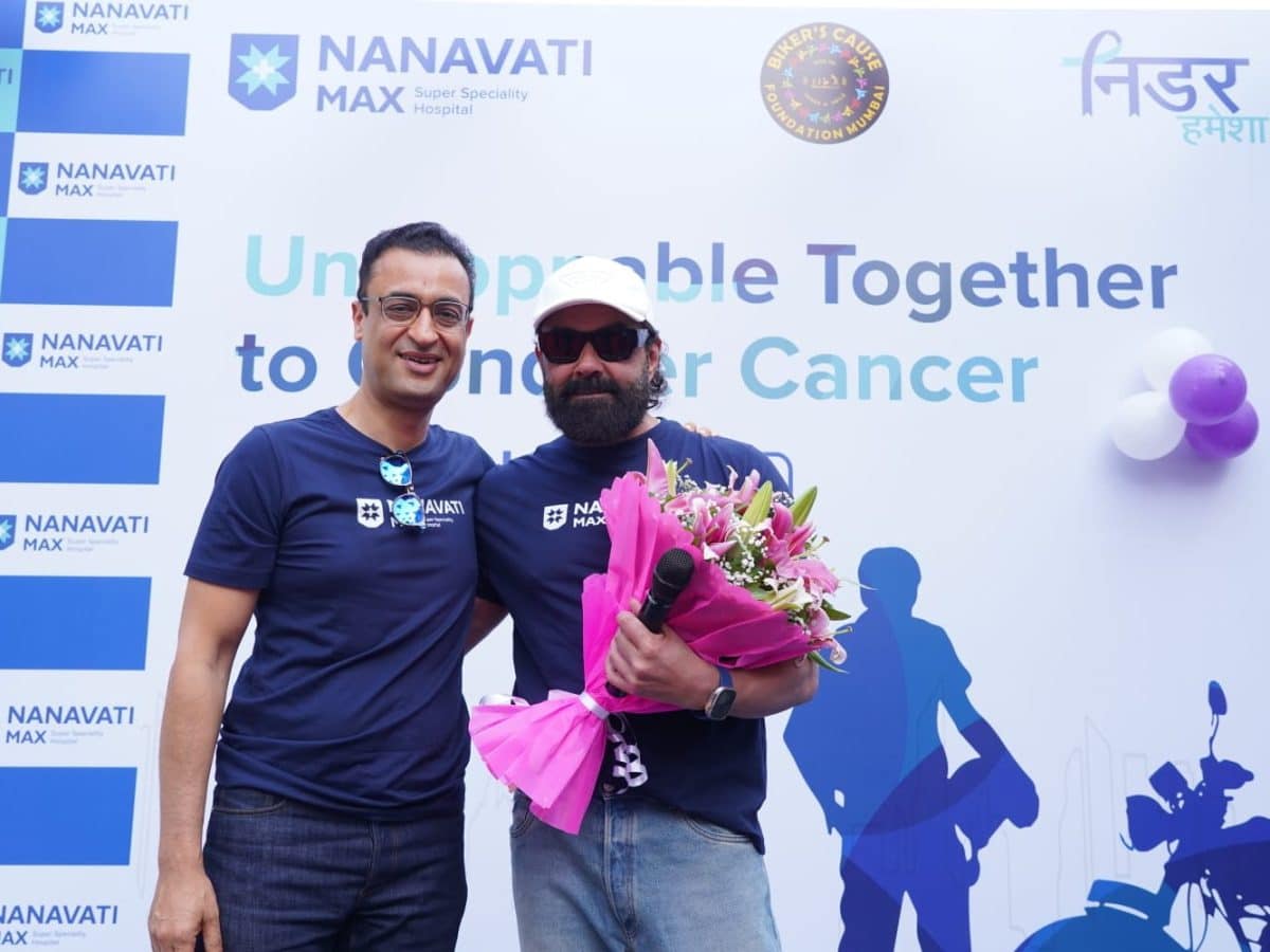 Nanavati Max deploys EDGE radiosurgery system - Healthcare Radius Nanavati Max deploys EDGE radiosurgery system - Healthcare Radius