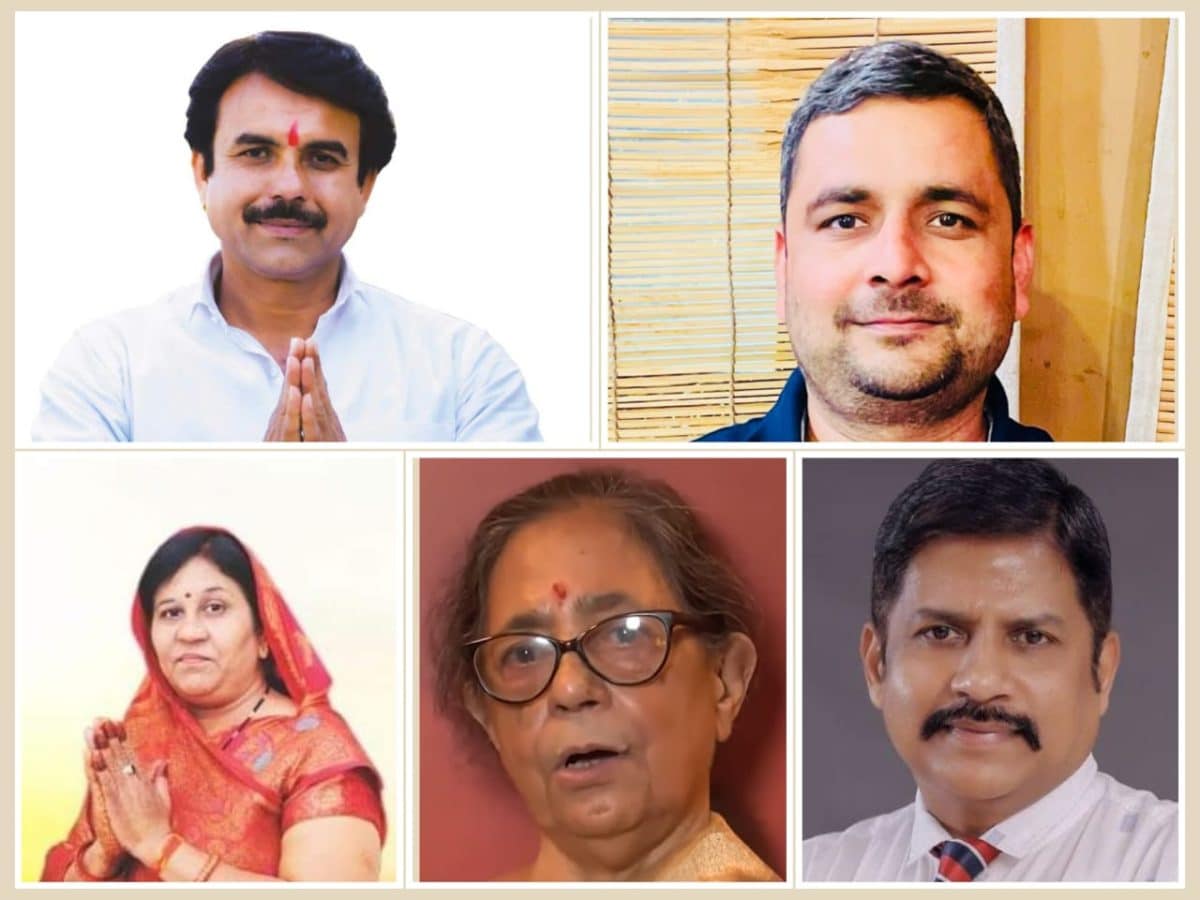 Metropolis Healthcare opens Ratlam center - Healthcare Radius