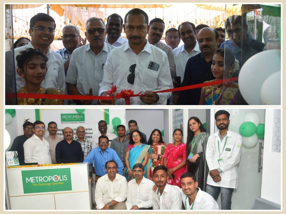 Metropolis opens diagnostic center in Malegaon - Healthcare Radius