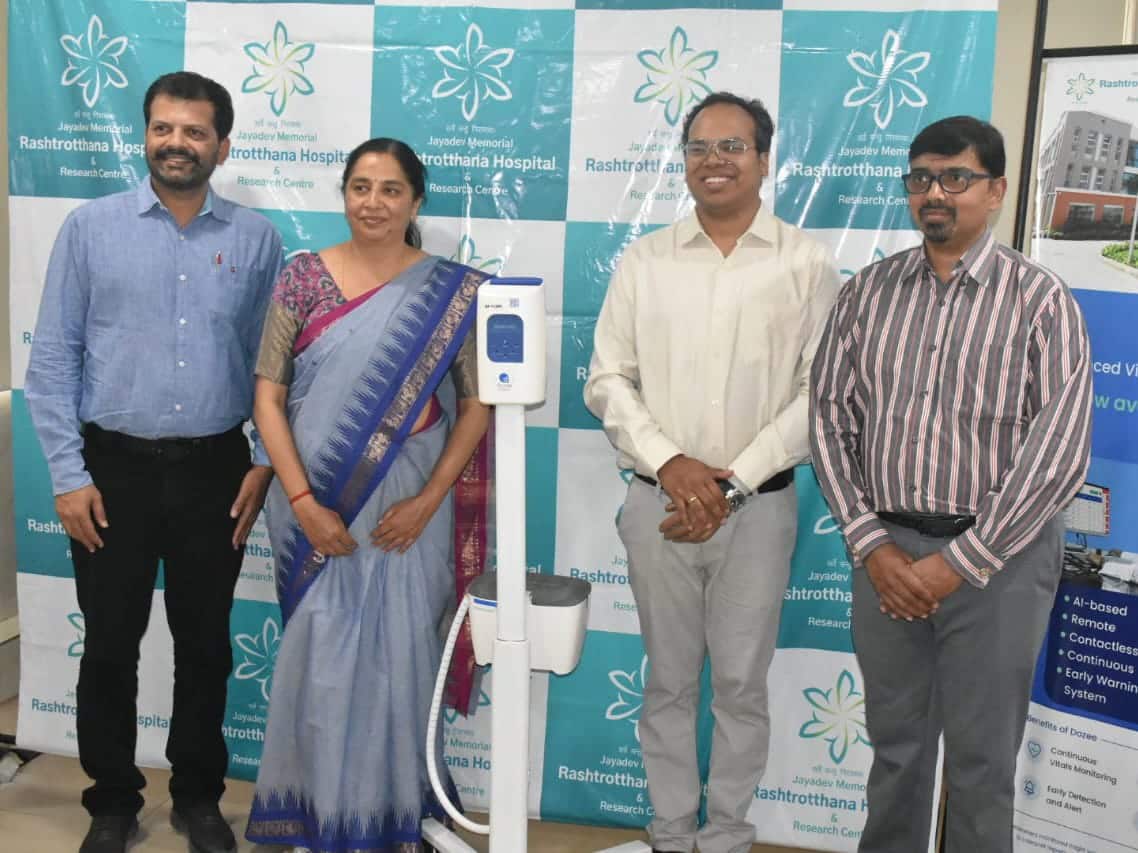 Dräger unveils Vista 300 patient monitoring system - Healthcare Radius