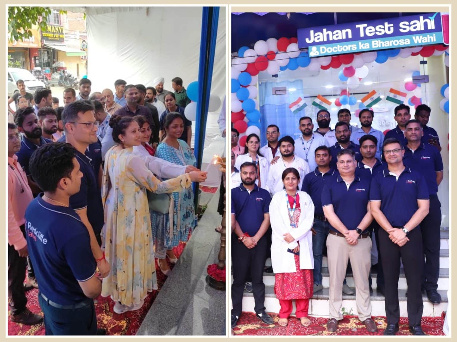 Redcliffe Labs opens new diagnostic laboratories - Healthcare Radius