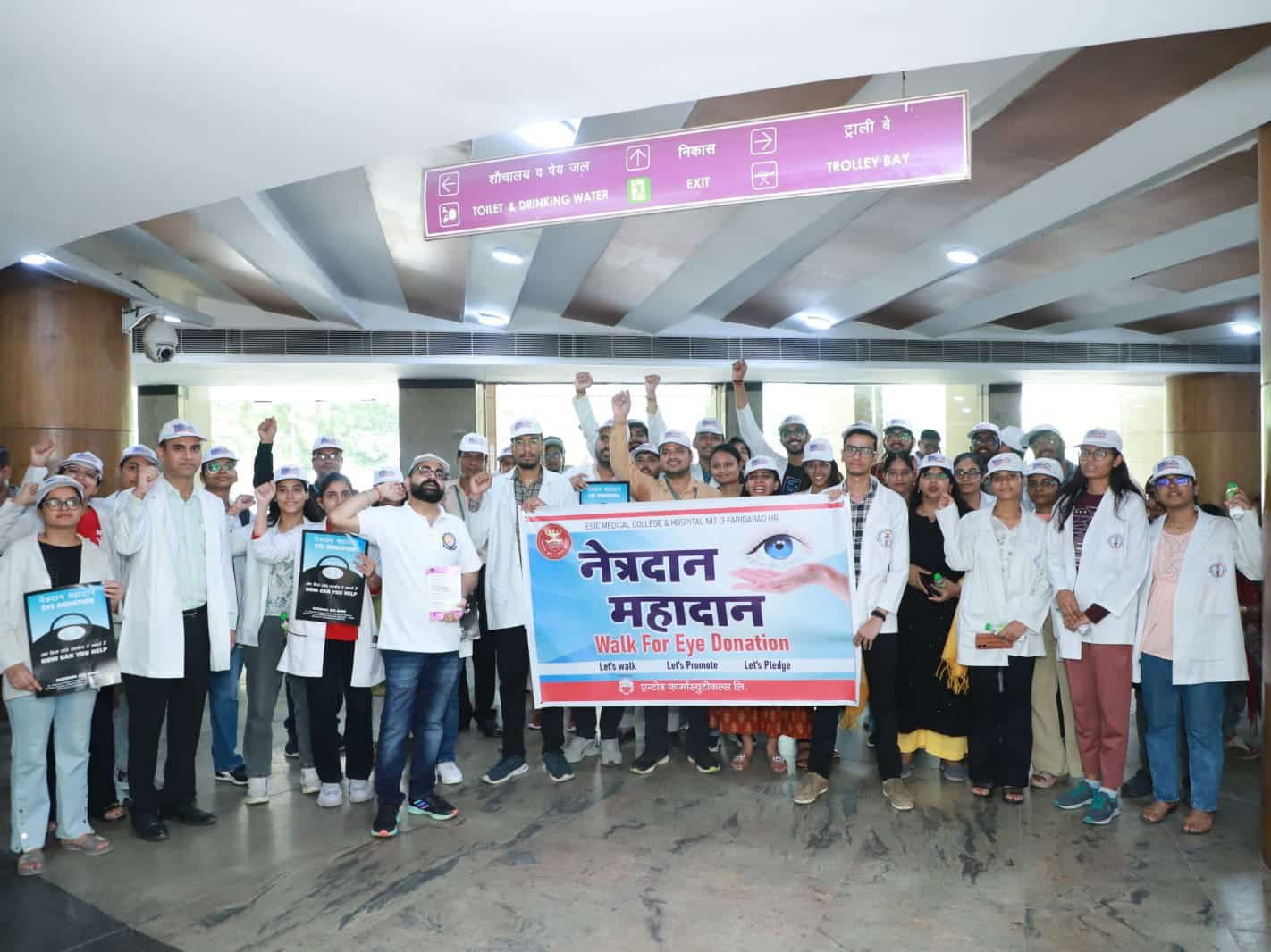 Entod Pharmaceuticals conducts eye donation awareness drive ...