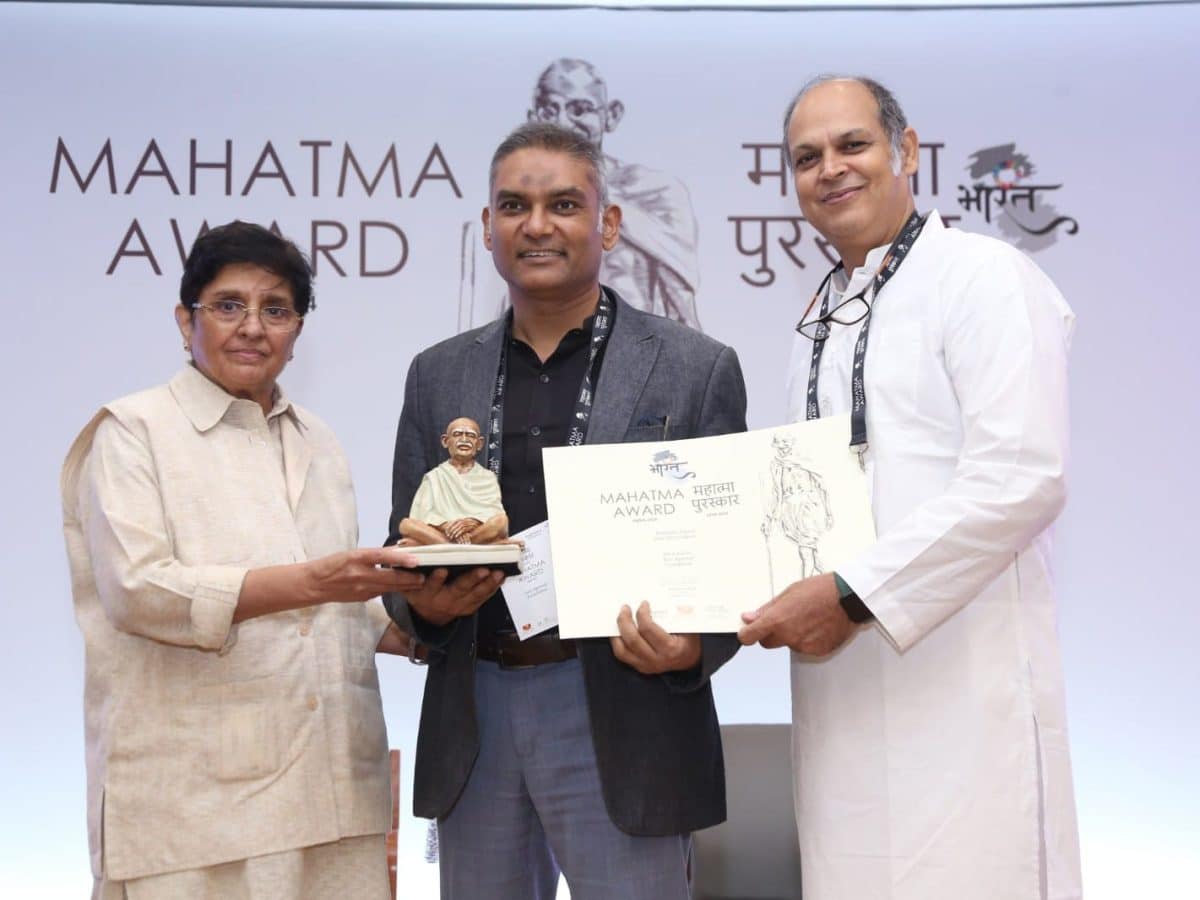 Anil Agarwal Foundation bags Mahatma Awards 2024 for CSR - Healthcare ... Anil Agarwal Foundation bags Mahatma Awards 2024 for CSR - Healthcare ...