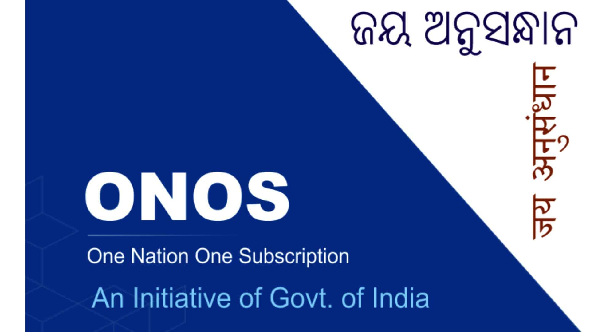 Wolters Kluwer joins India's One Nation One Subscription