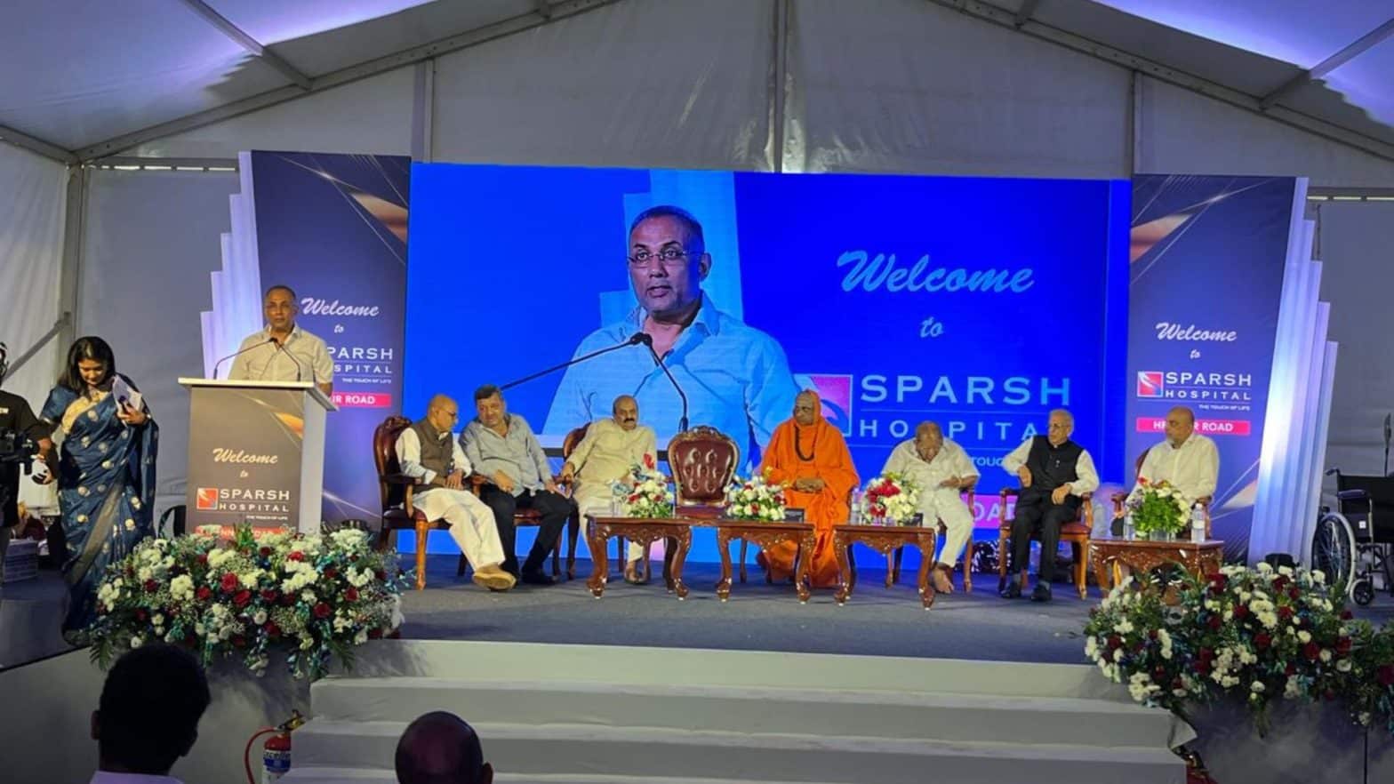 Sparsh opens 300-bed super-specialty hospital in Bengaluru